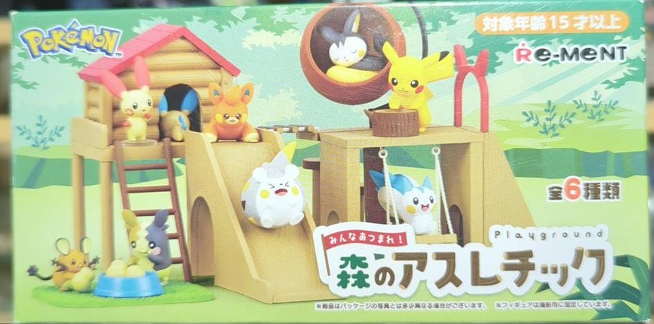 Pokemon Playground – Cat-Chapon
